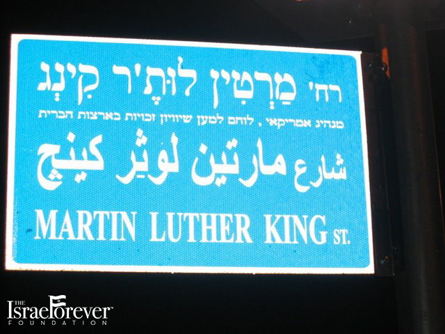 Honoring Rev. Dr. Martin Luther King Jr. – Inspiration from Zion: This ...