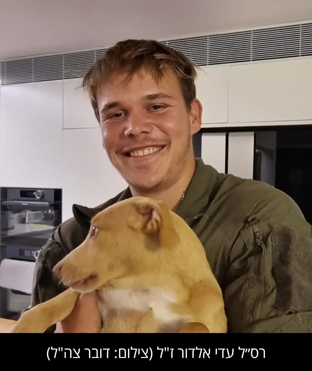 Inspiration from Zion: This is a Love Story – "An age is called dark ...